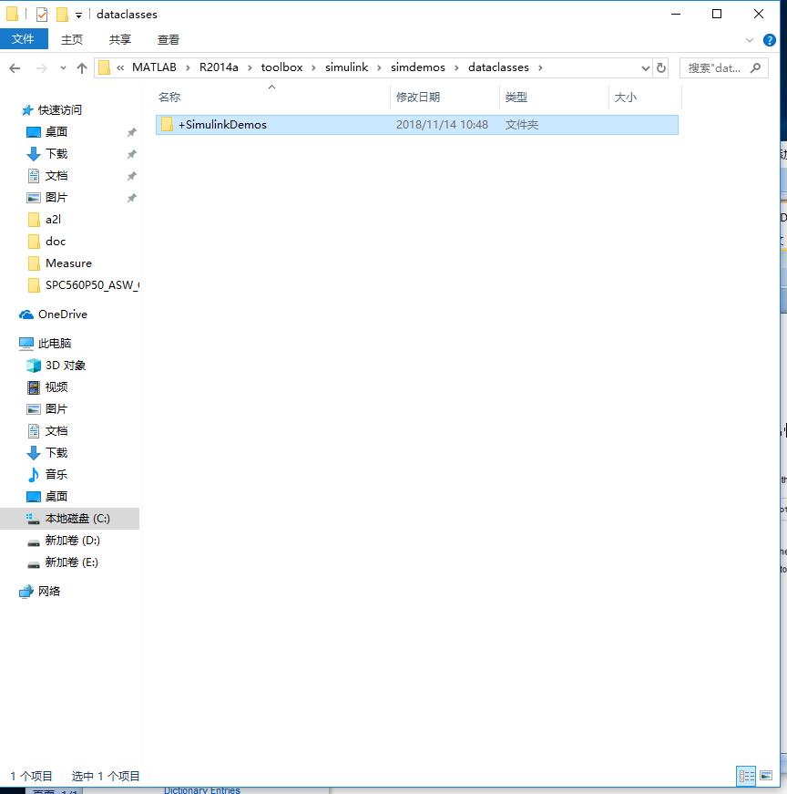 simulink中添加自己的 storage classes_simulink中custom storage class-CSDN博客