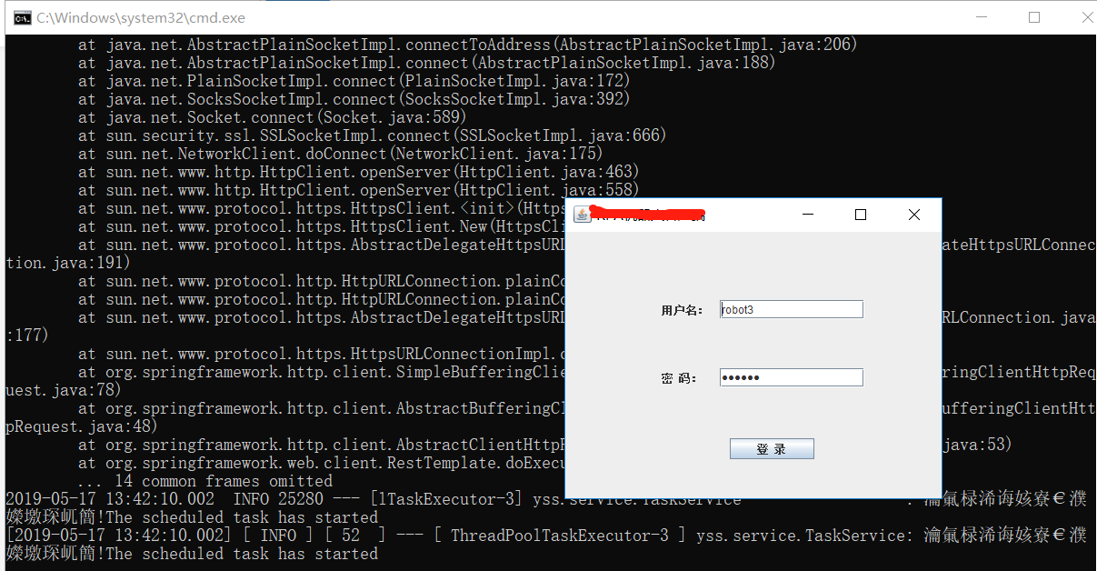 DOS批处理中cd和%dp0、以及cmd /c和cmd /k 的区别_%~dp0" cd-CSDN博客
