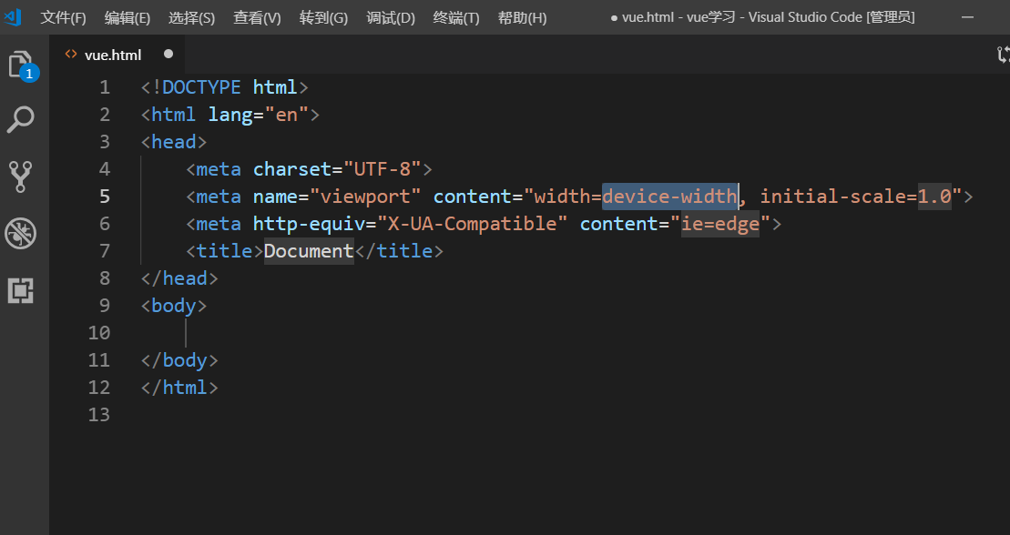 学习Vue(安装VSCode工具)_vue vsc安装培训-CSDN博客