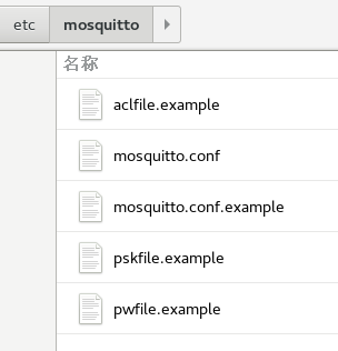Mosquitto安装及配置_mosquitto padavan-CSDN博客