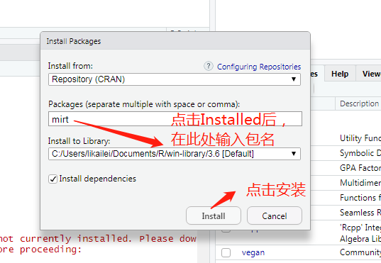 Rstudio安装packages时报错，原因可能是这样_rstudio is currently running-CSDN博客