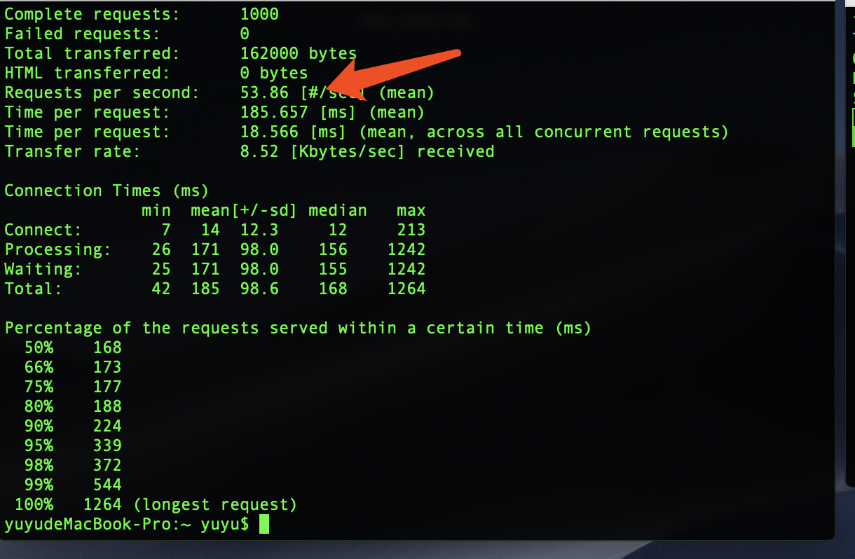 获取服务器最大QPS_windows server 如何查询服务器qps-CSDN博客