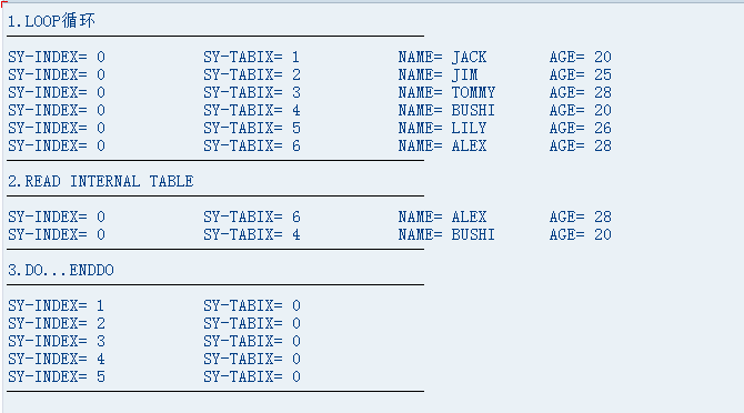 ABAP中的系统变量SY-INDEX与SY-TABIX_abap tabix index-CSDN博客