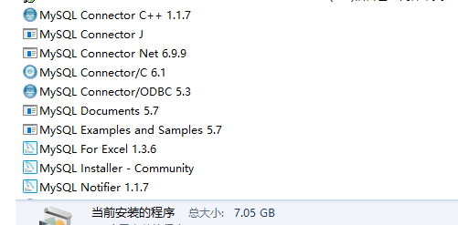 Python中数据库（MySQL）相关知识——sqlalchemy和PyMySQL库的导入，MySQL的安装，安装MySQL时过程中出现Apply Server Configuration错误 ...