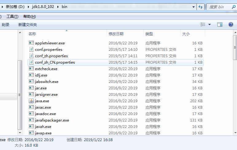 Js获取properties文件内容方法js获取properties文件内容 Csdn博客