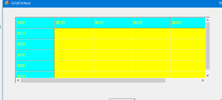 【MFC笔记】GridCtrl表格控件的使用_yexian1991的博客-CSDN博客