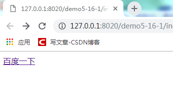 a标签和iframe标签中的target_iframe target-CSDN博客