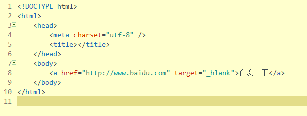 a标签和iframe标签中的target_iframe target-CSDN博客