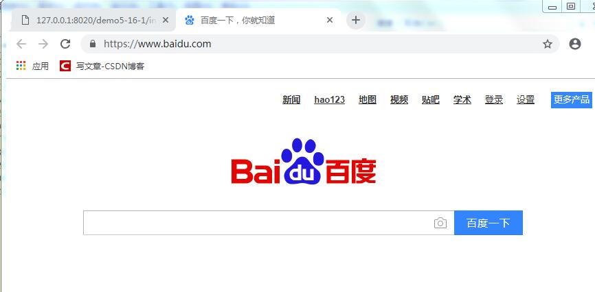 a标签和iframe标签中的target_iframe target-CSDN博客