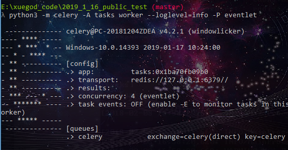 Python celery框架解决高并发问题并利用django发送邮件_celery高并发实现-CSDN博客
