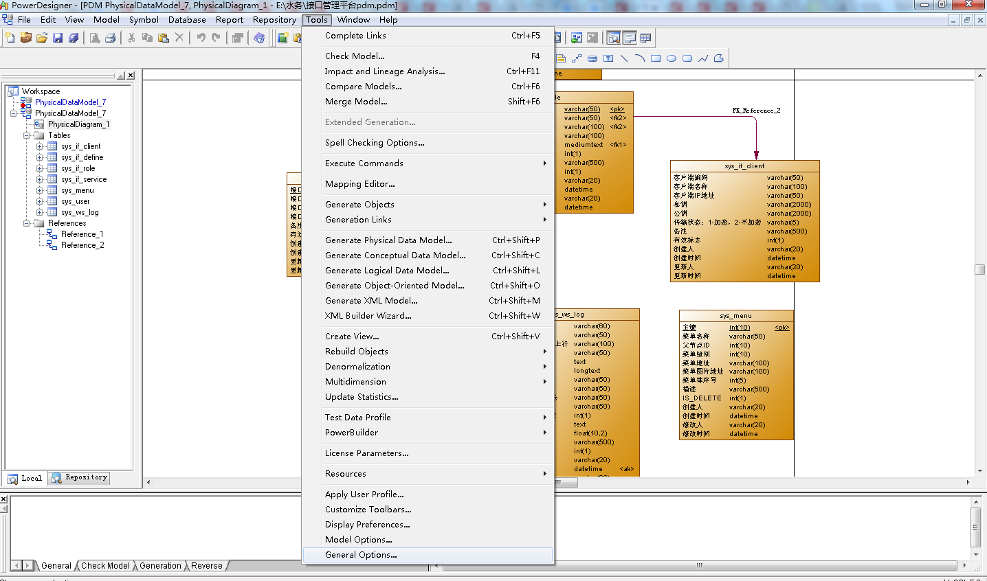 PowerDesigner—从sql生成pdm（name字段值为sql中的comment描述值）_pdm sql加 comment-CSDN博客