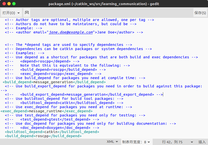 ROS学习--第4篇：ROS基础---创建ROS消息和ROS服务_ros消息类型learning communication-CSDN博客