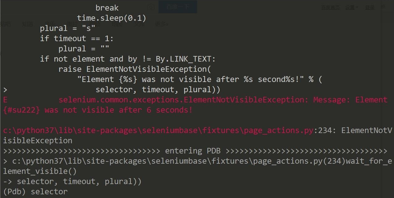 初识Web测试框架SeleniumBase_seleniumbase和selenium区别-CSDN博客