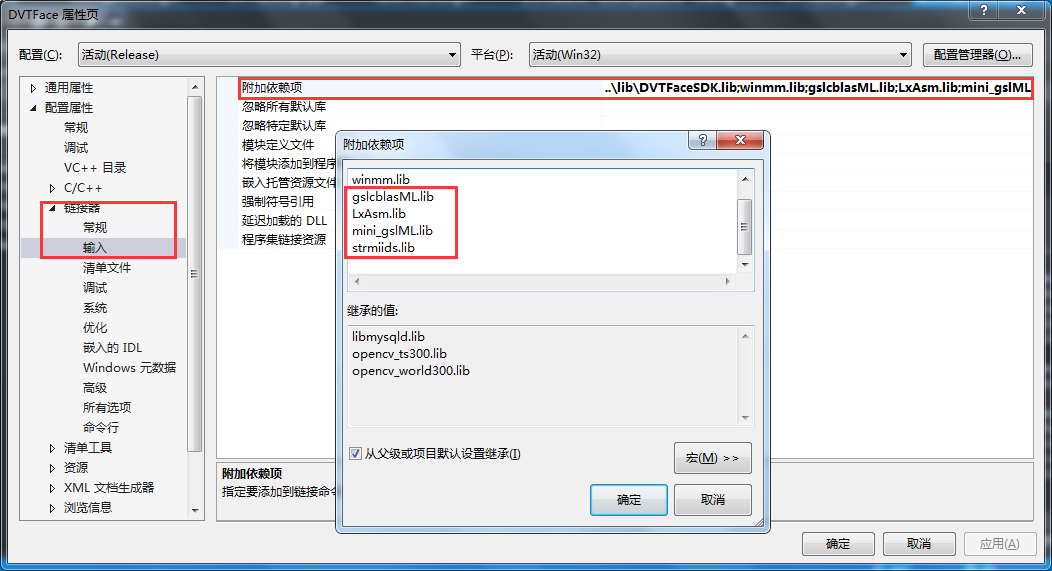 改用DirectShow+Opencv解决外置单USB接口的双目摄像头调用cv::VideoCapture打不开的问题_opencv 改调windows的direct show api-CSDN博客