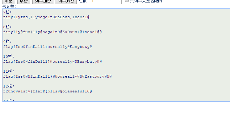 CTF_论剑场 misc杂项 WriteUp（持续更新）_ctf writeup-CSDN博客