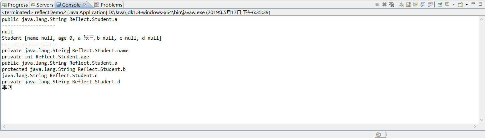 Java反射基础——四大核心类_反射设计的类详解-CSDN博客