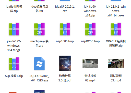 Linux系统插入u盘，全部上锁，显示为只读文件uosu盘文件有锁 Csdn博客 