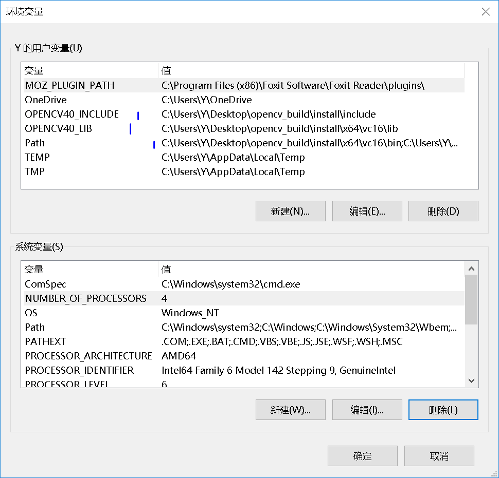 二、Win10+VS2019+OpenCV工程配置_vs019和opencv vc16配置-CSDN博客