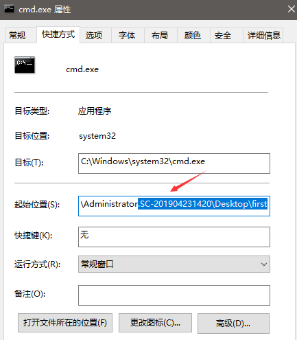 Java版CORBA程序小实例_java实现的corba实例-CSDN博客