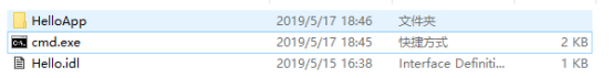 Java版corba程序小实例java实现的corba实例 Csdn博客 9580