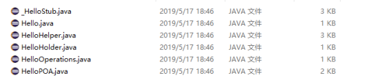 Java版corba程序小实例java实现的corba实例 Csdn博客 6596