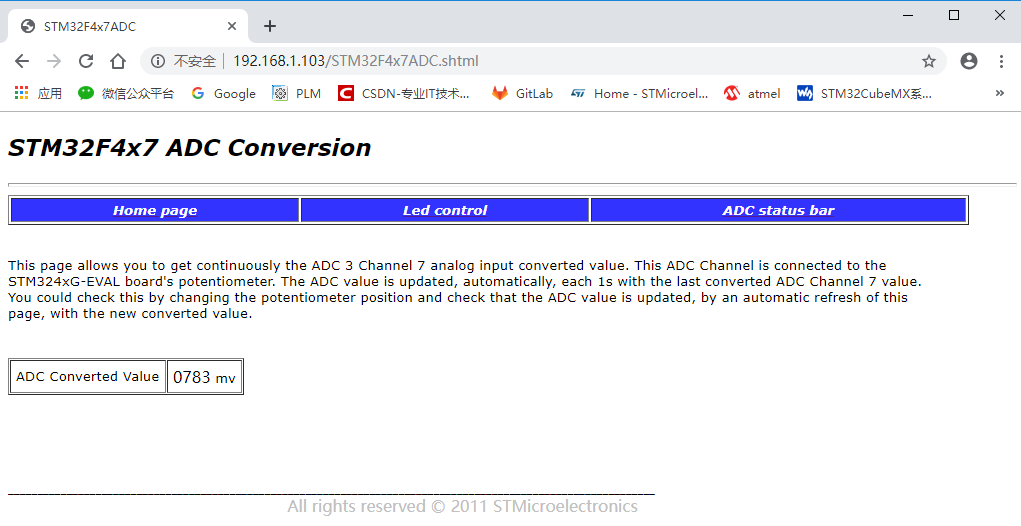 STM32 基础系列教程 38 - Lwip_http_lwip默认端口-CSDN博客