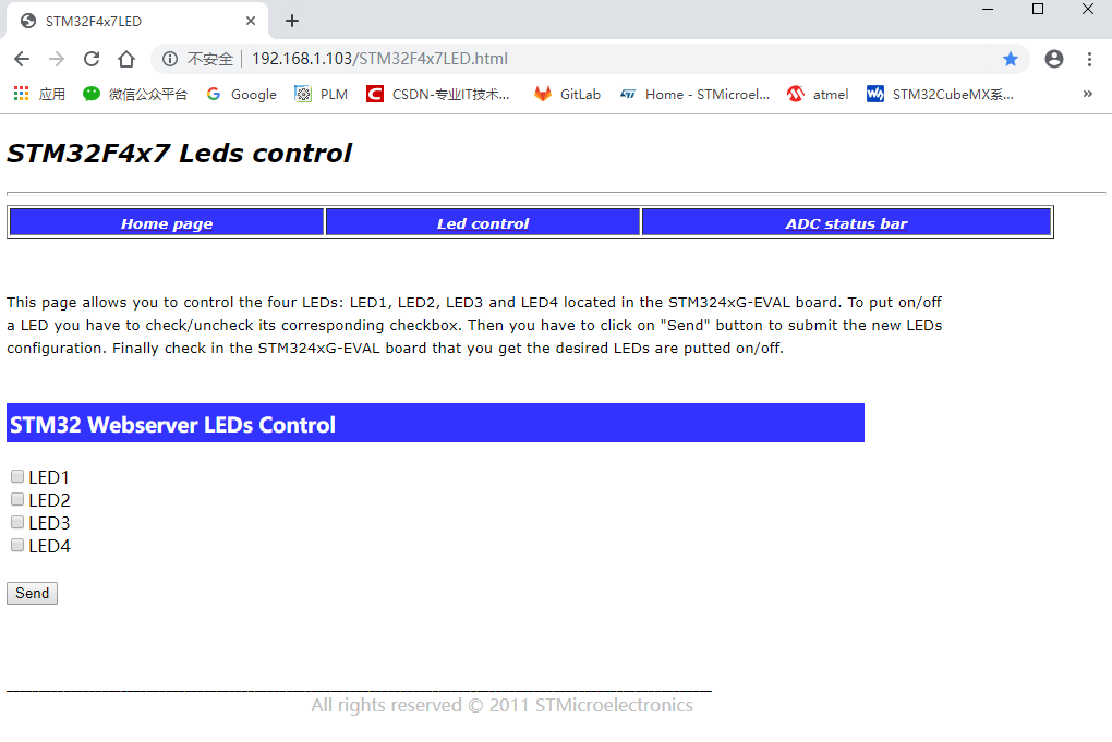 STM32 基础系列教程 38 - Lwip_http_lwip默认端口-CSDN博客
