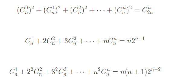 ACM部分排列组合公式&&hdu样例_acm 排列公式-CSDN博客