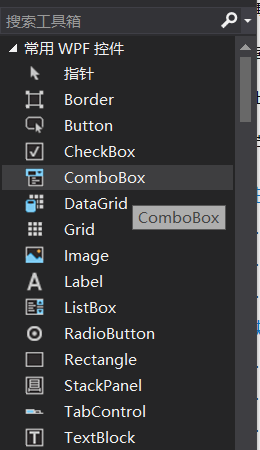 C#写上位机中写曲线图的知识点（VS2019-WPF）_c#wpf曲线图-CSDN博客