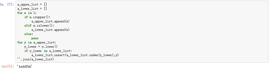 python基础练习题_已知字符串a = 'ahghd35agdf',要求如下-CSDN博客