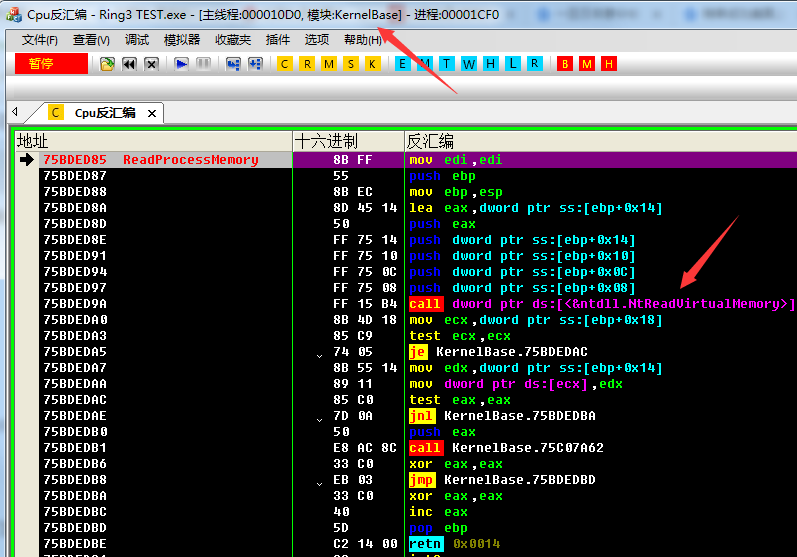 win32程序时如何在64位操作系统上运行的_64位od32-CSDN博客
