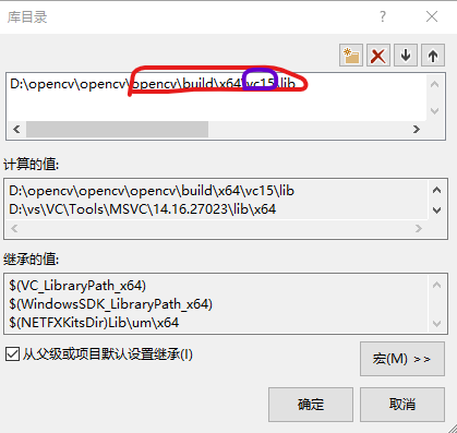 opencv详细安装教程（C++，vs2015或vs2017）特别针对opencv4.0_c++2015 2017-CSDN博客