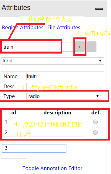 关于Mask-Rcnn中标注工具VIA（VGG Image Annotator）使用的详解_via 视频标注 如何使用-CSDN博客
