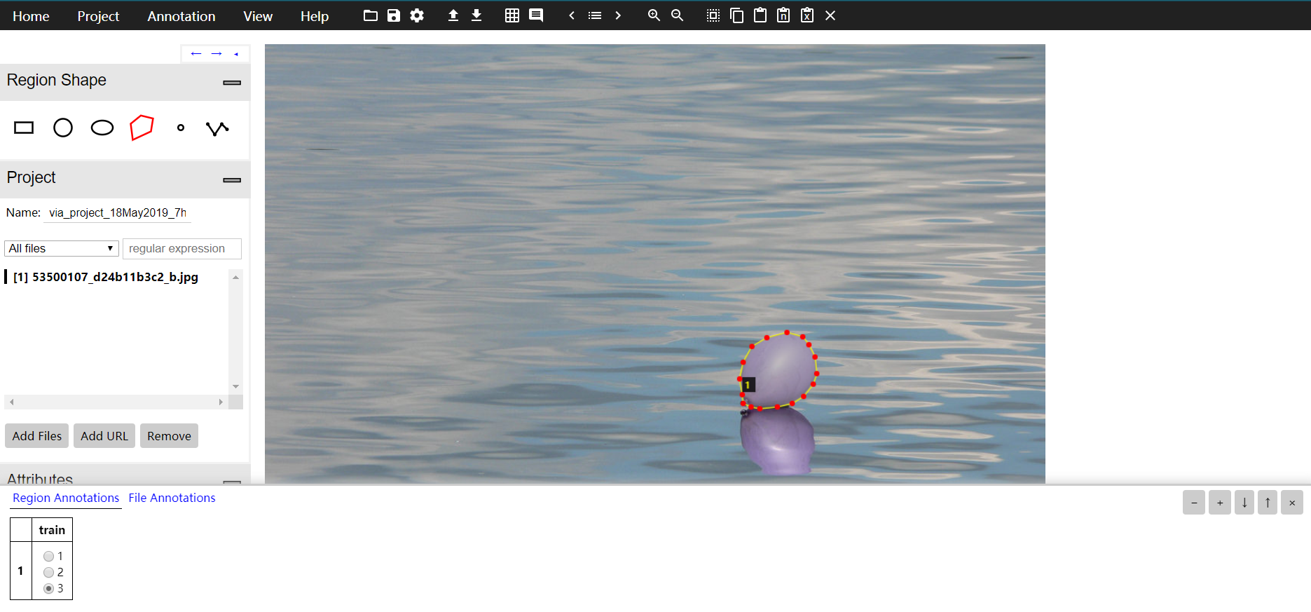 关于Mask-Rcnn中标注工具VIA（VGG Image Annotator）使用的详解_via 视频标注 如何使用-CSDN博客