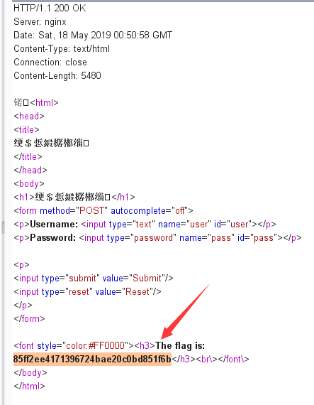 Bugku Ctf 管理员系统 伪造x Forwarded For绕过服务器ip就是217的博客 Csdn博客 