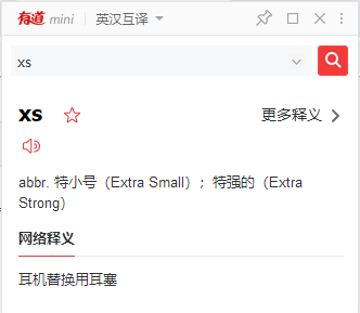 Bootstrap栅格系统 xs sm md lg xl_bootstrap xs-CSDN博客