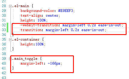 net core Vue ElementUI（1） 前端主框架，左侧导航_.net core element ui_awei0130的博客-CSDN博客