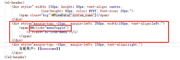 net core Vue ElementUI（1） 前端主框架，左侧导航_awei0130的博客-CSDN博客