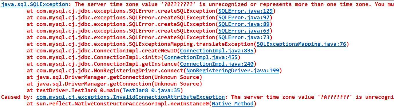 MySQL5及更高版本的jar包下载（jdbc）及常见问题解决_mysql5.0 jdbc.jar-CSDN博客