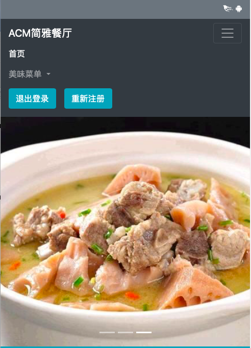Php实现用户登录注册（详细教程）php注册网页案例 Csdn博客