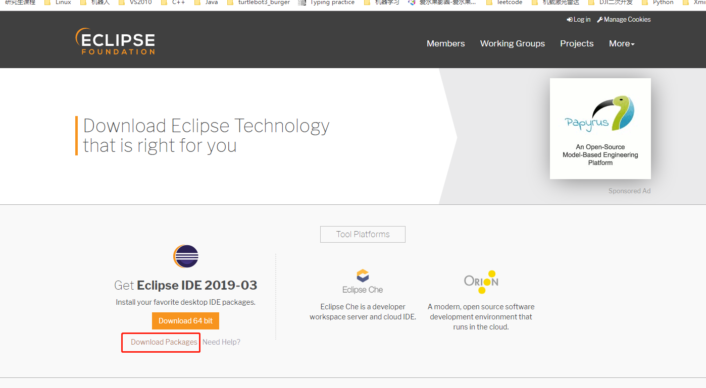 Java开发工具——eclipse下载、安装、环境配置教程（详细图解，小白教程）_下载eclipse时jdk在哪找-CSDN博客