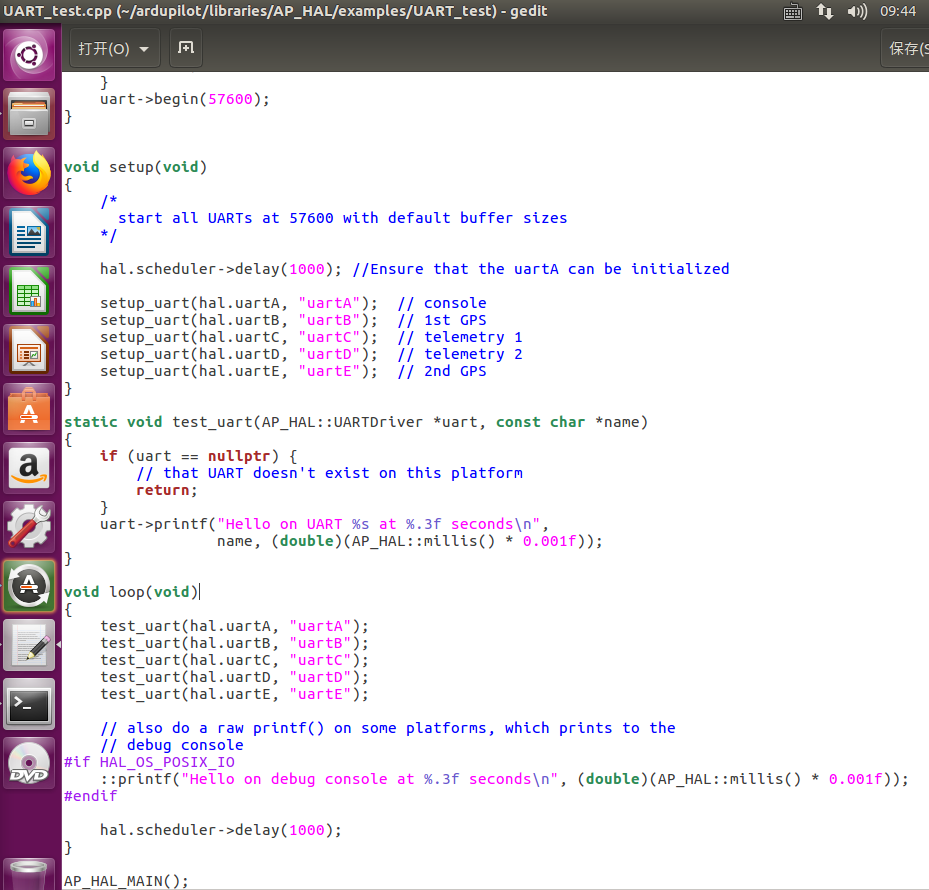 Ardupilot例程之UART_test-CSDN博客