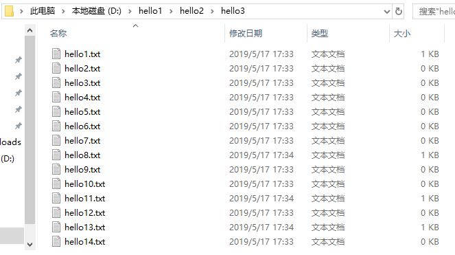 Java Io文件夹——获取一个文件夹下的所有文件和最后修改时间java Commons Io获取更新时间最晚的文件 Csdn博客 