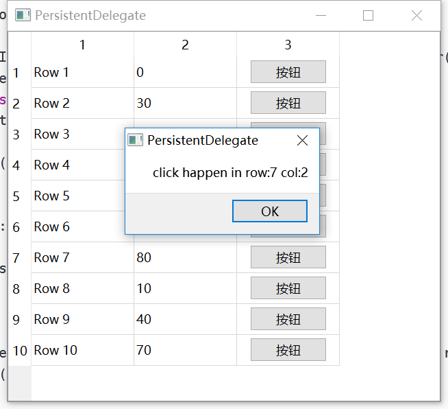 Model/View模块中Delegate的扩展：持久Delegate（一）_openpersistenteditor delegate-CSDN博客