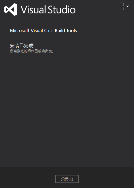 python环境下Microsoft visual c++ 14.0 is required问题解决办法_microsoft visual c++ 14.0 is required解决方法 ...