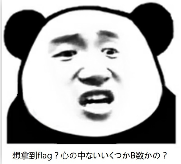 Bugku Ctf 杂项 隐写2 Csdn博客 