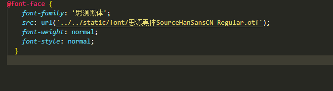 Vue 中如何引入字体思源黑体vue3ts 如何使用思源黑体 Csdn博客