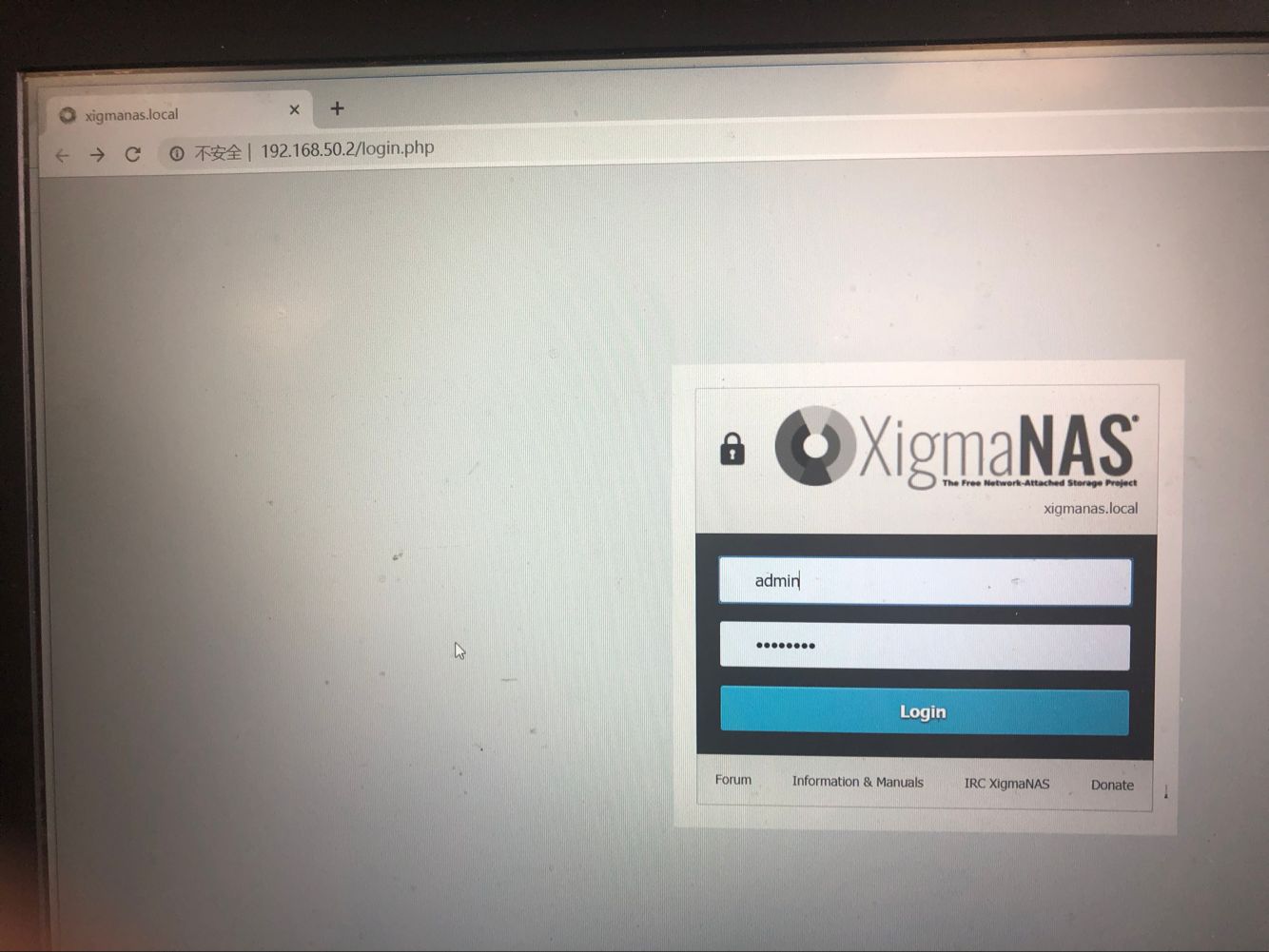 XigmaNas系统（二）：蜗牛星际安装Xigmanas(Nas4Free)_xigmanas全版和嵌入版差别-CSDN博客