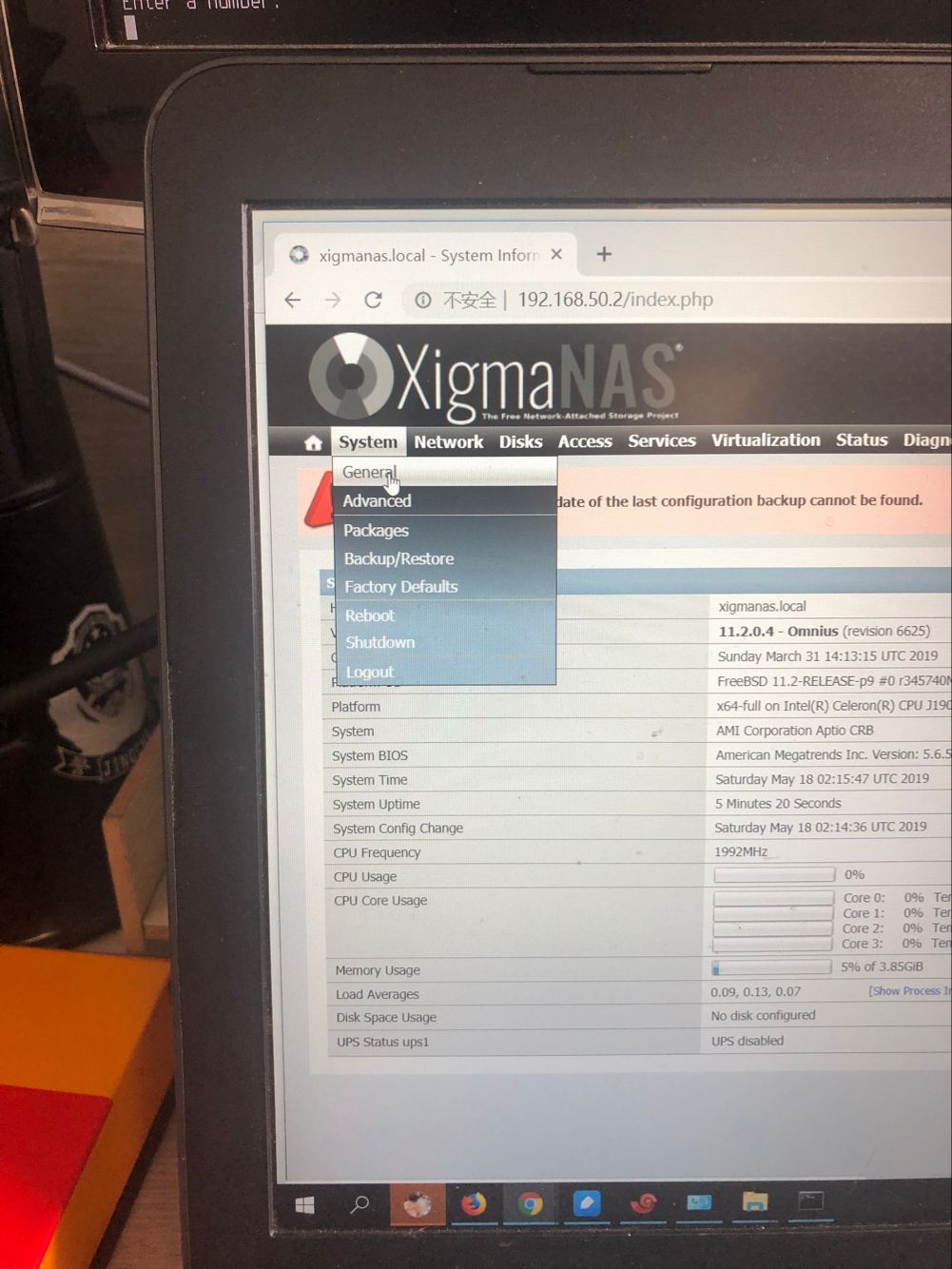 XigmaNas系统（二）：蜗牛星际安装Xigmanas(Nas4Free)_xigmanas全版和嵌入版差别-CSDN博客