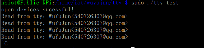 Linux串口编程linux通过串口发送16进制命令 Csdn博客